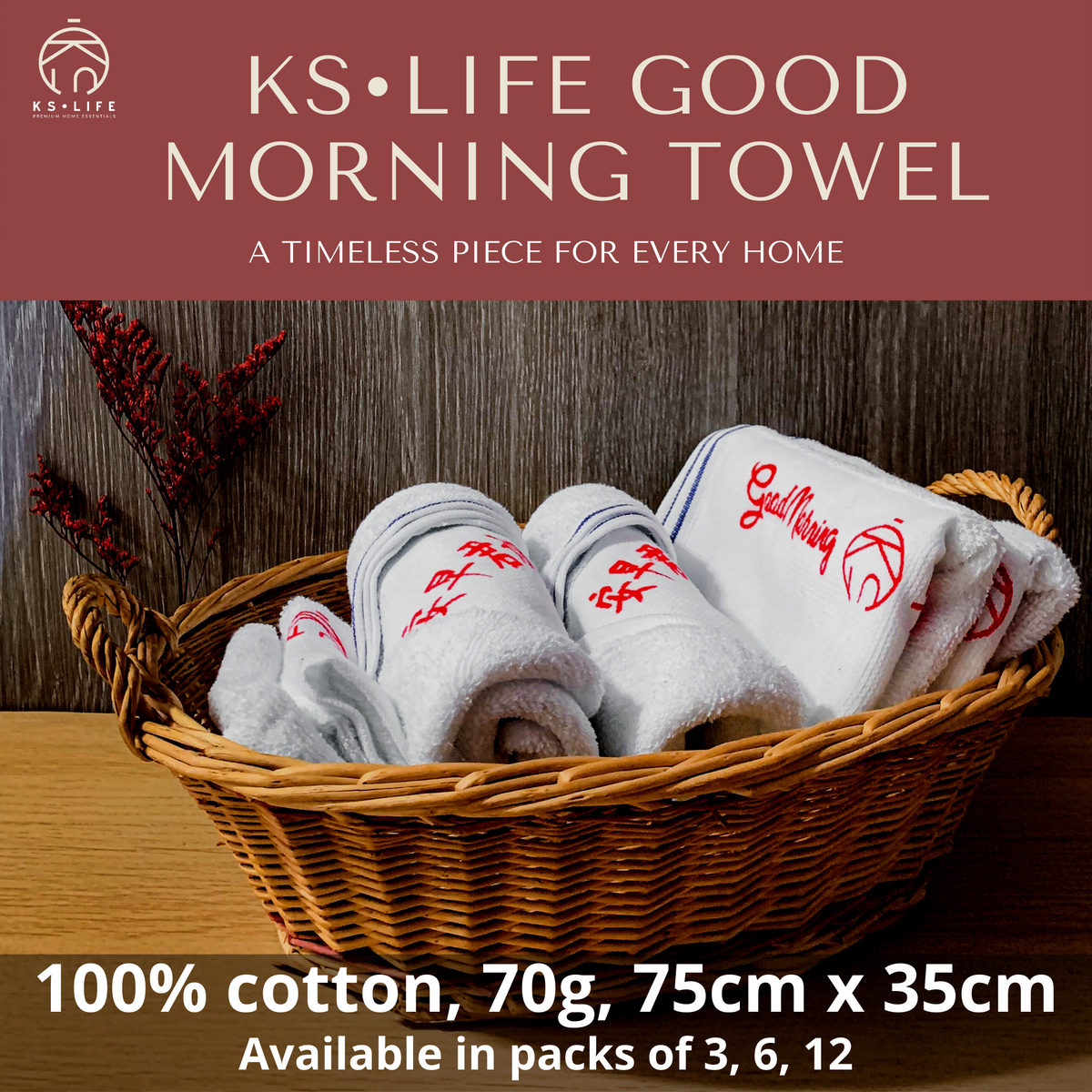 KS.LIFE | 100% Cotton Towel | Good Morning Towel – KS∙LIFE