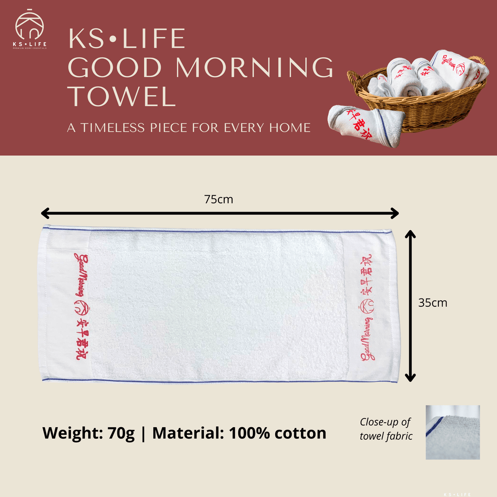 KS.LIFE | 100% Cotton Towel | Good Morning Towel – KS∙LIFE