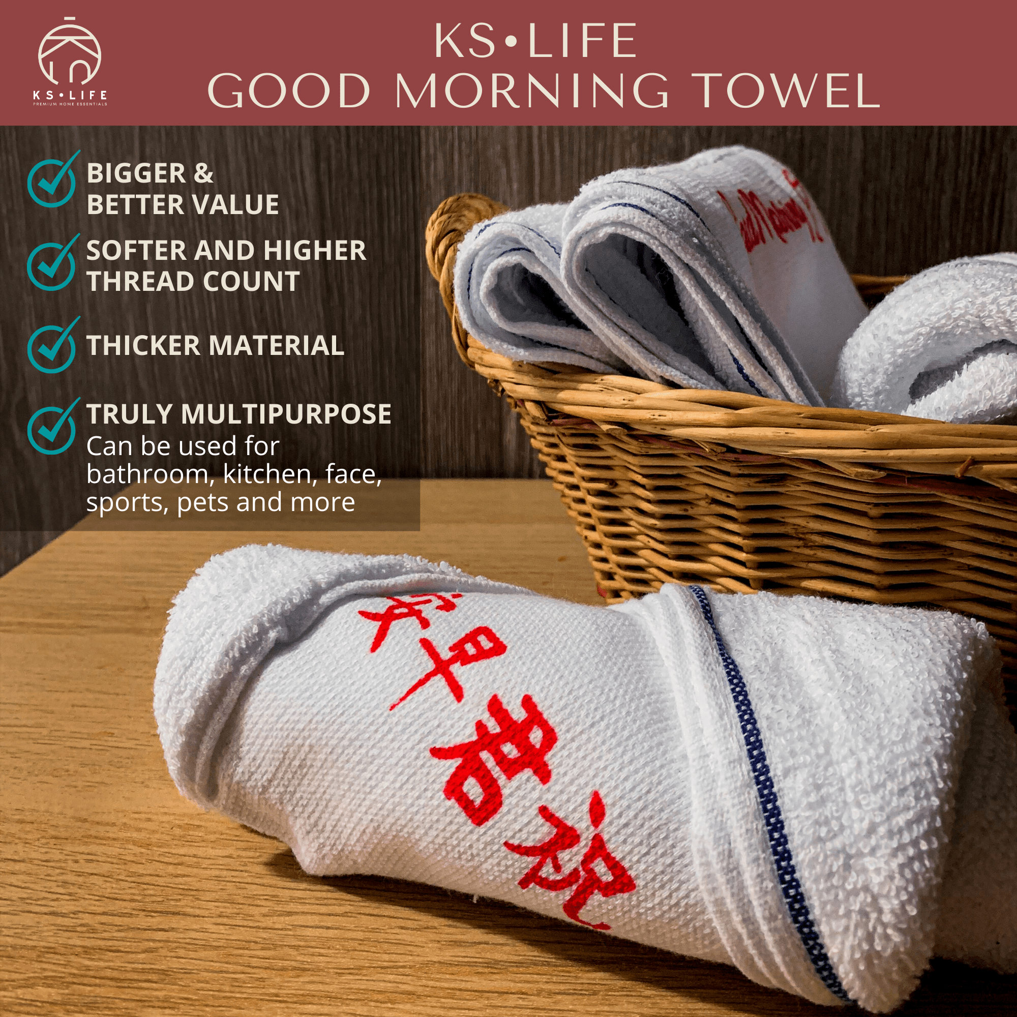 KS.LIFE | 100% Cotton Towel | Good Morning Towel – KS∙LIFE